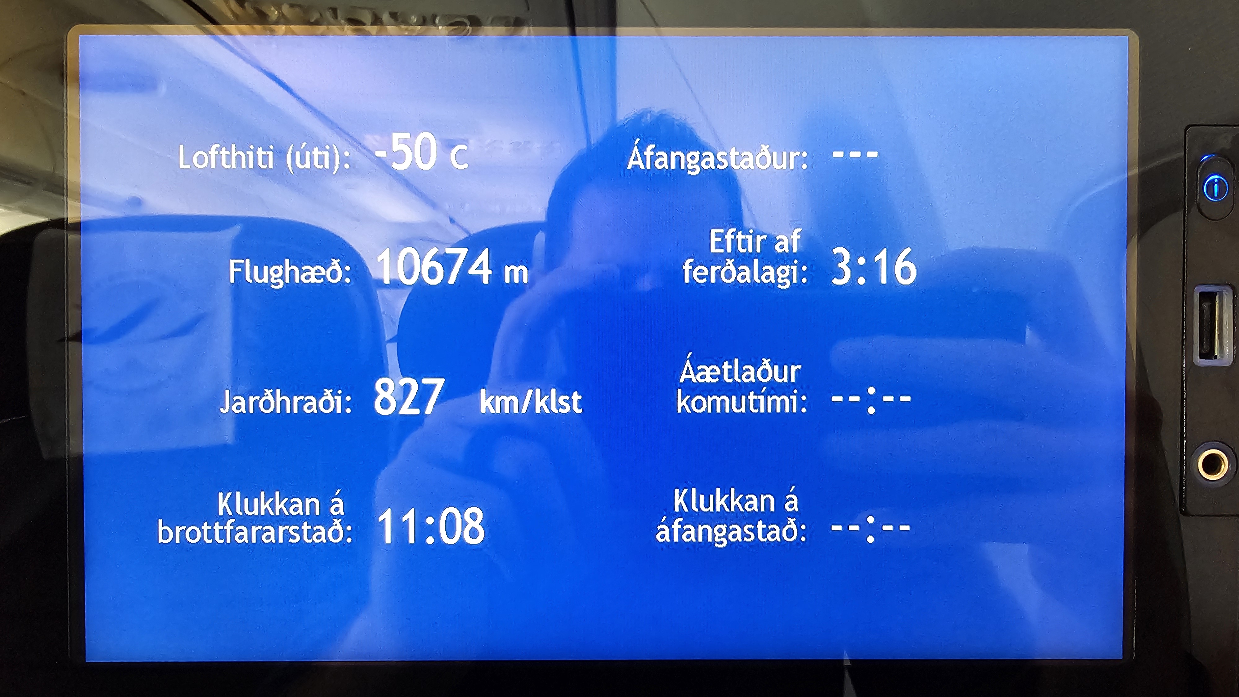 TFE Flight Punta Arenas to Union Glacier | MCToon